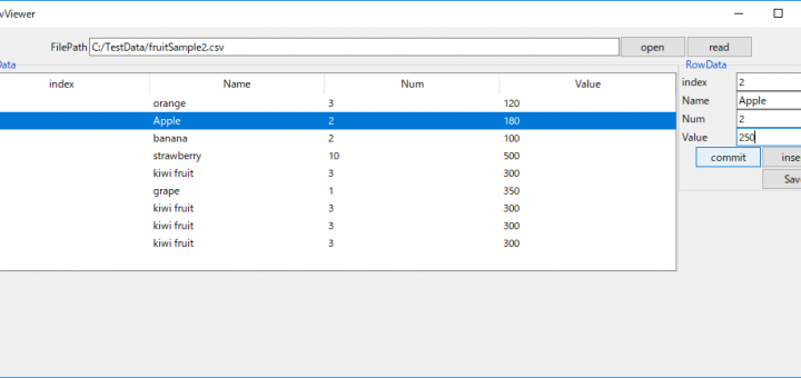 【python Guiサンプル】tkinterでlistboxリストボックスを使ってみる エンジニアになりたいブログ