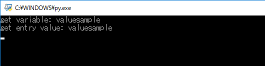 【Python GUI tkinterサンプル】ttk.Entryの入力された値を取得しコンソールに出力する | エンジニアになりたいブログ